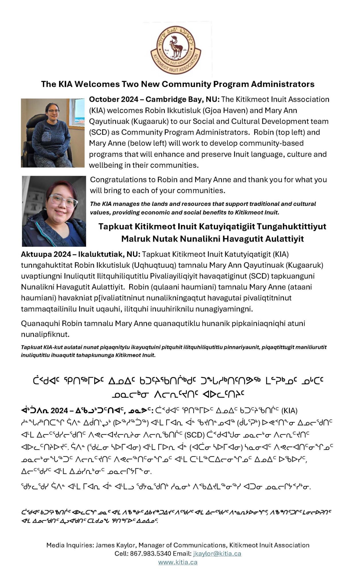 The Kitikmeot Inuit Association (KIA) welcomes Robin Ikkutisluk (Gjoa ...